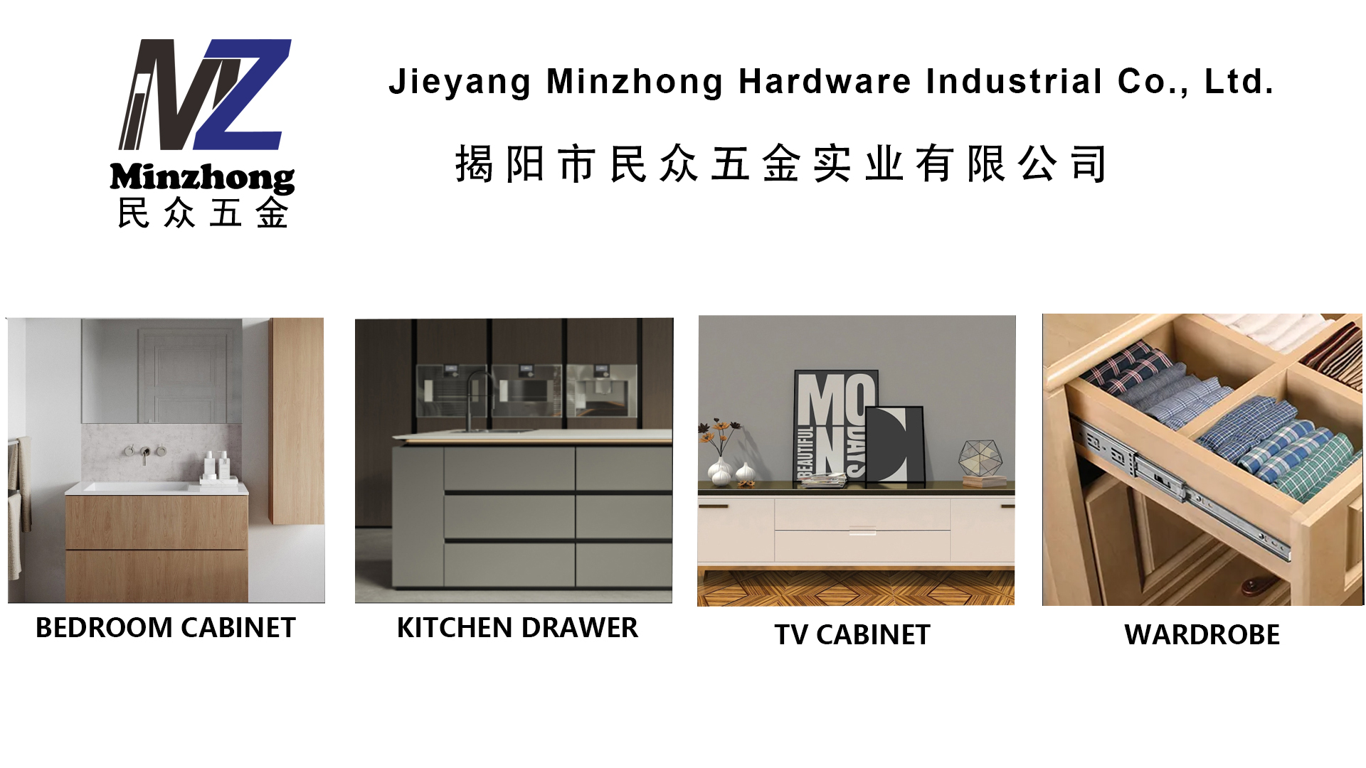 Choosing the Right Soft Close Drawer Slides - Minzhong Hardware